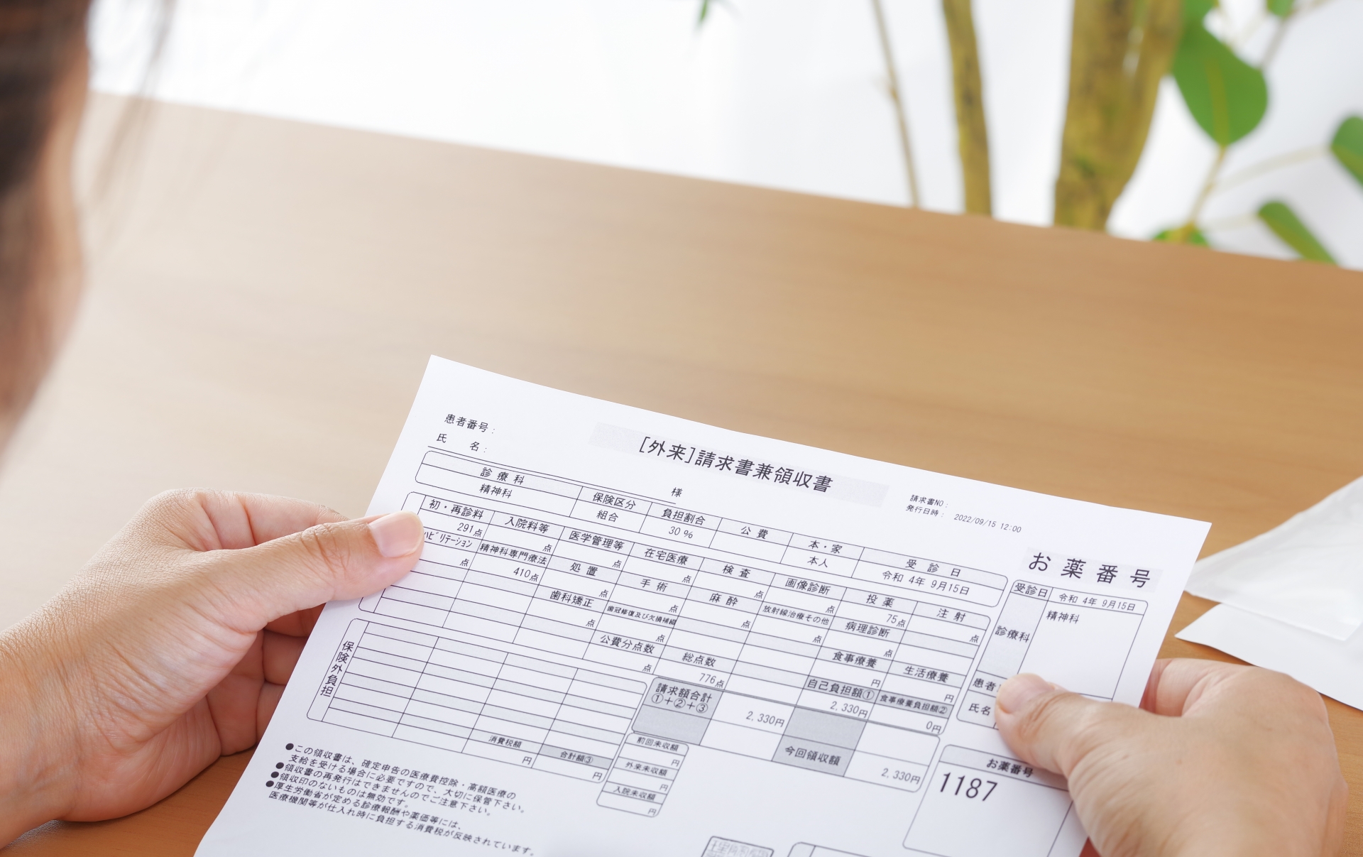 ivh（中心静脈栄養）とは？在宅や介護施設でのケアについて解説 | 老人ホーム・介護施設のスーパー・コート | 大阪・兵庫・京都・奈良の有料老人ホーム